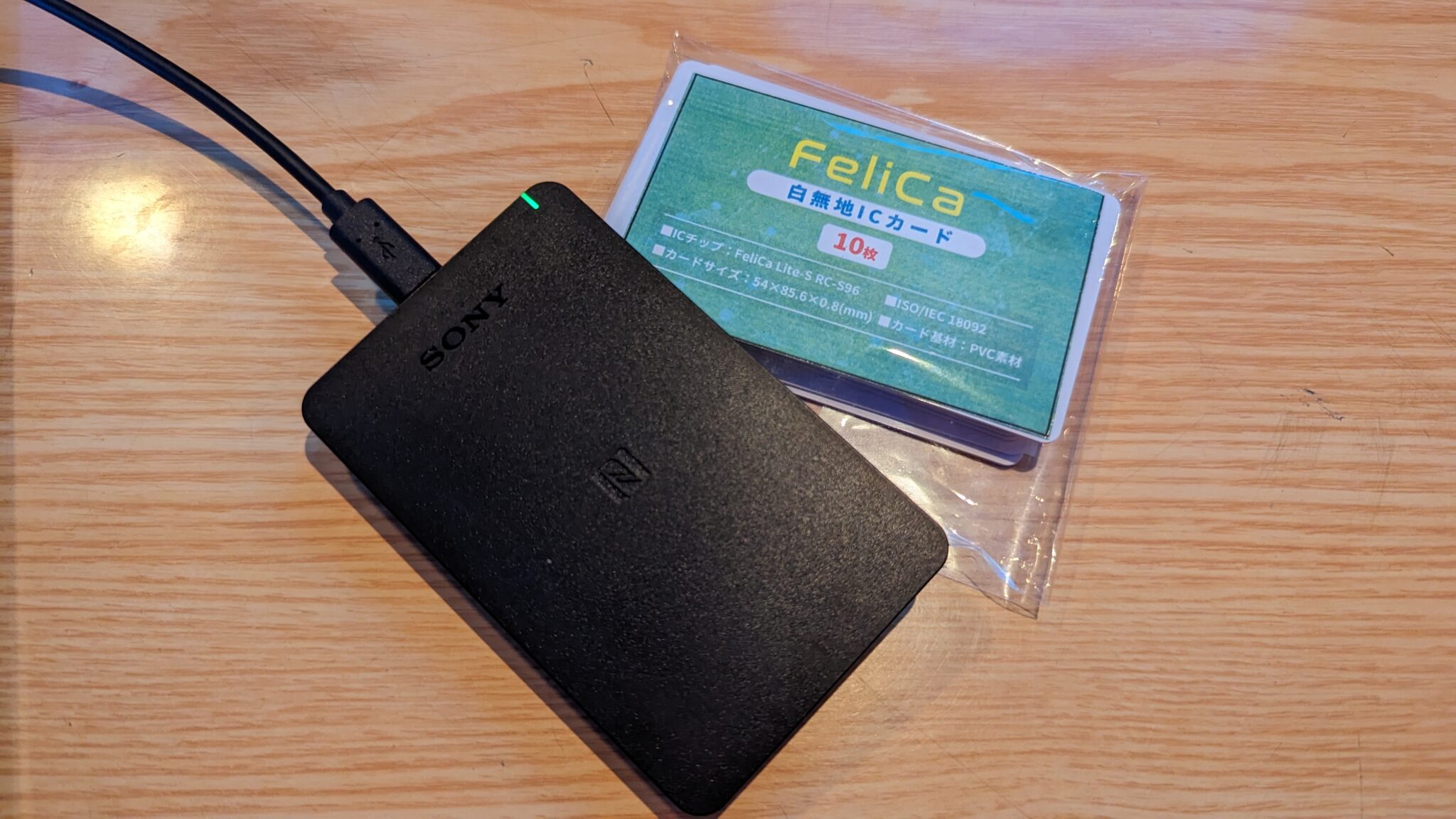 ICカードのIDmをPythonで読み取ってみる！「SONY」「RC-S300」 | じもれーじ研究所